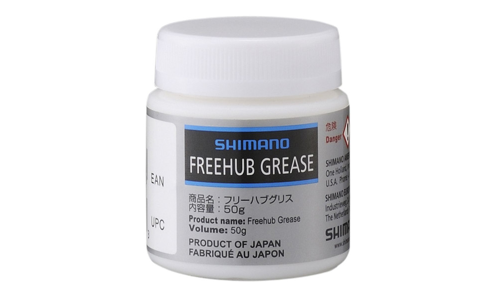 Rasva Shimano Freehub (50 g) - Bikko-pyorat.fi