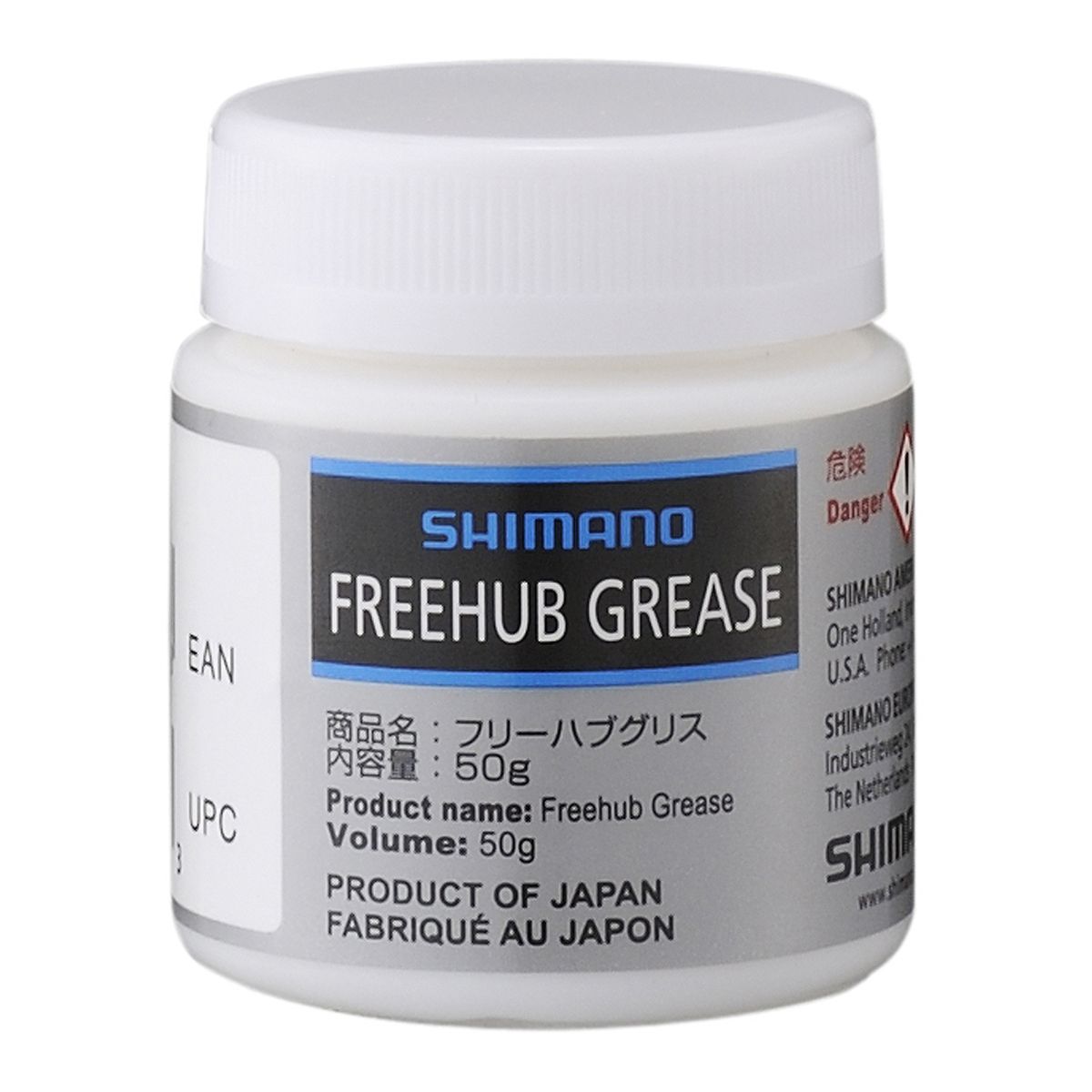 Rasva Shimano Freehub (50 g) - Bikko-pyorat.fi